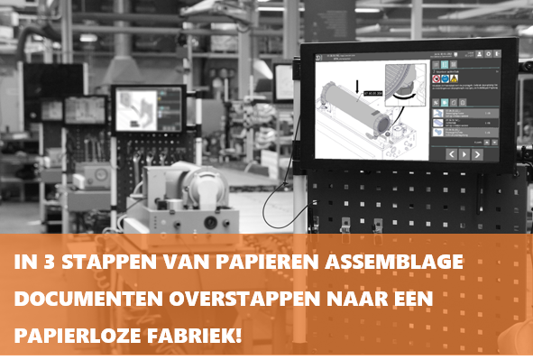 images – The Paperless Factory